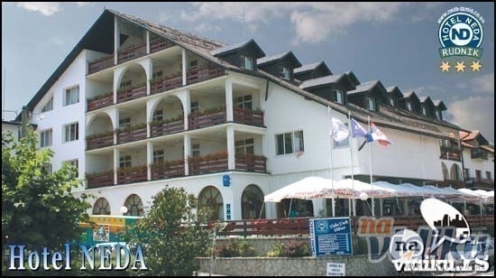 Turisticke Agencije Smederevo, Turisticki Aranzmani Leto 2011 ...