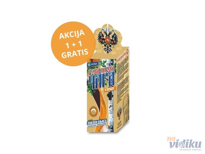 Ruska carska čaga u prahu (15 kesica) 1+1 GRATIS! - Kapilar ruska ...