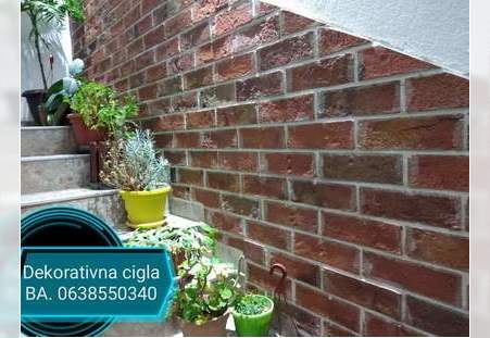 Listele od cigle na stepenicama - Dekorativna cigla BA, Pančevo