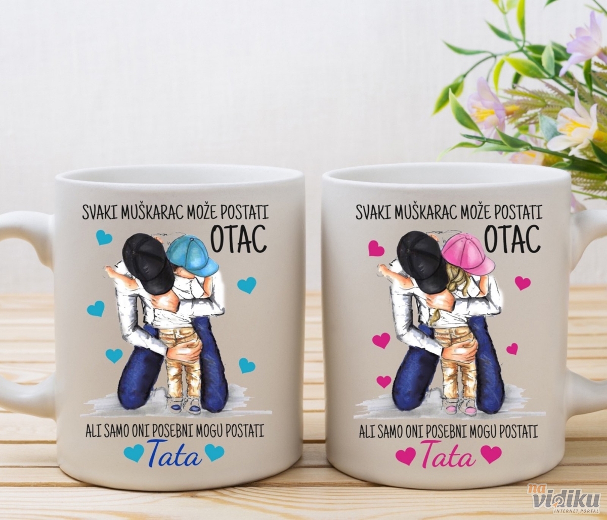 Solja sa porukom/poklon, Cena - SUN & BOOK knjižara i gift shop ...