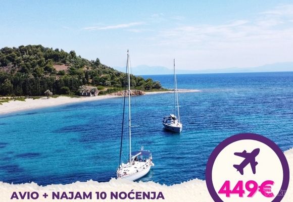 Skijatos leto 2023, Cena - Angelos Travel, Vračar, Beograd