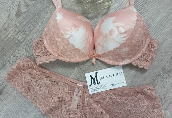 Brushalter I Gaćice U Kajsija Boji Cena Malibu Donji Veš Pančevo 8036